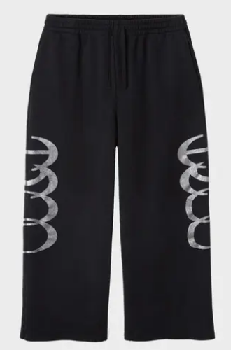 HMDD Radar Sweats "Black" – Grail Central